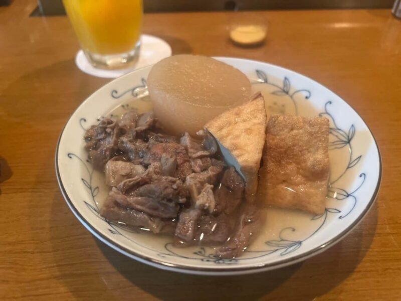 Short Trip with 3-Minute Kimono Dressing - Ebisu Night Tour - FAQ