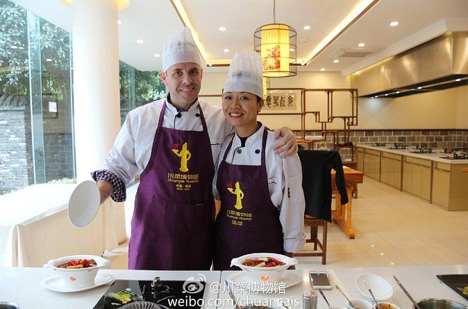 Sichuan Cuisine Museum Tour With Hotel Pickup - FAQ