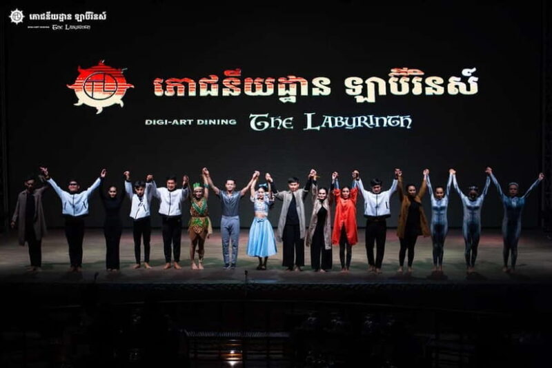 Siem Reap: A Spectacular Show with Optional Dinner - The Dinner