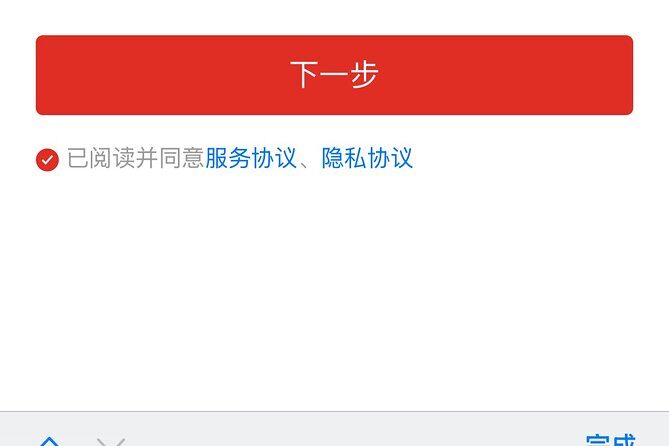 Siem Reap Airport Private Transfer  Hotel Pickup or Drop-off - The Sum Up