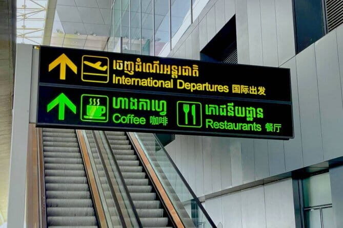 Siem Reap Angkor International Airport or Hotel Transfer - Who Will Love This Service?