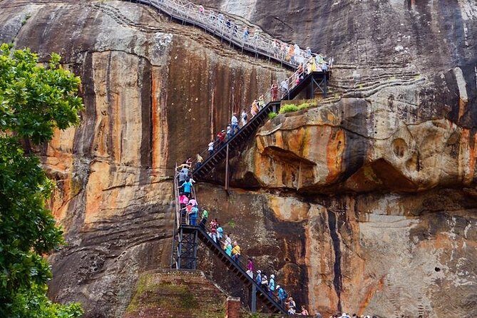 Sigiriya Day Tour From Colombo - Stop 1: Exploring Sigiriya — The Lion Rock Fortress