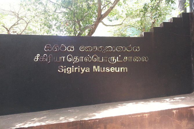 Sigiriya Rock Fortress and Polonnaruwa Day Tour From Colombo - Analyzing the Price and Value