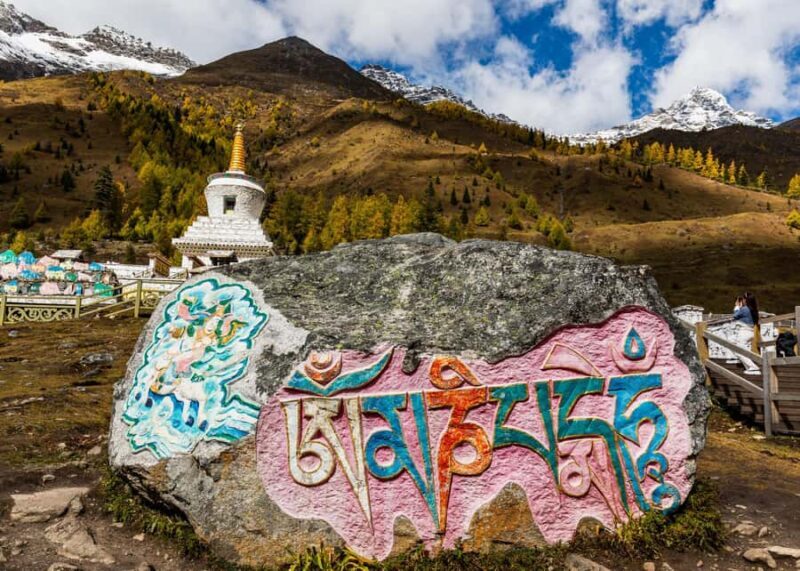 Siguniangshan Valley Tour: Snow Peaks & Tibetan Culture - An Authentic Taste of Sichuan’s Natural and Cultural Splendor