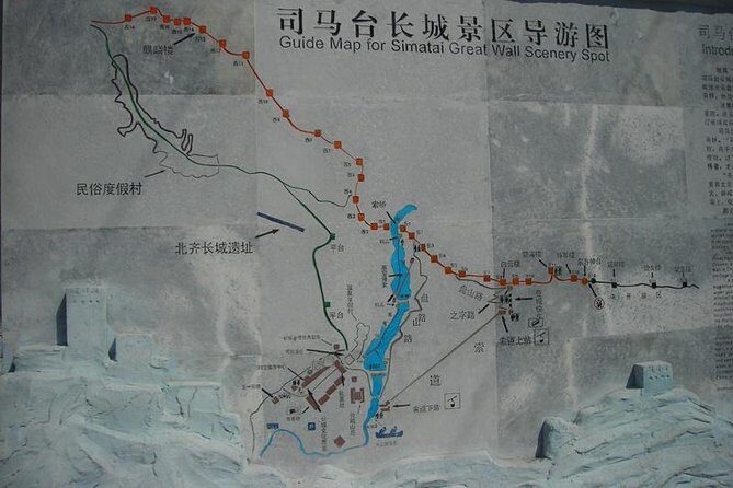 SiMaTai GreatWall GuBei Water Town Day Trip With a Exclusive Gift - Exploring the Night-Time Simatai Great Wall