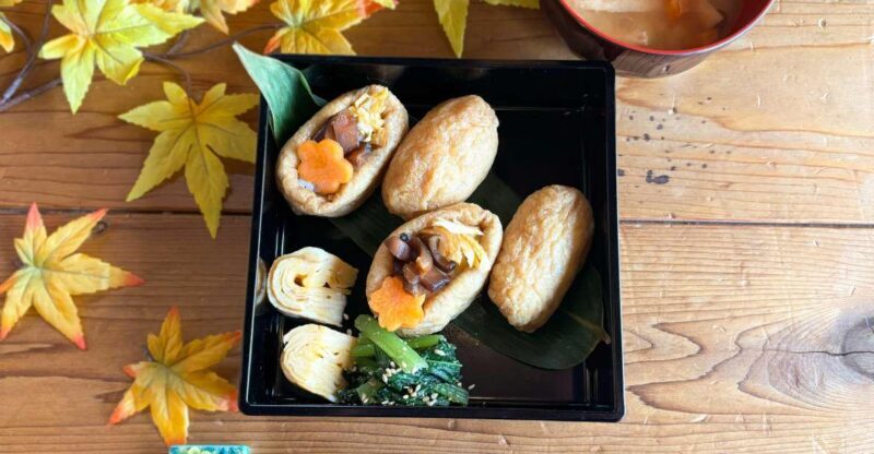 Simple and Fun to Make Inari Sushi party - Engaging Summary