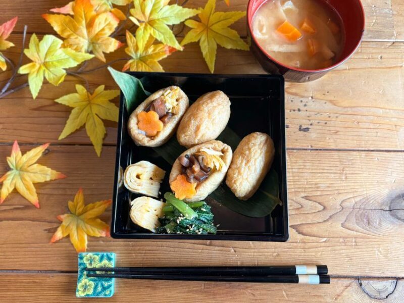 Simple and Fun to Make Inari Sushi party - The Value in Context