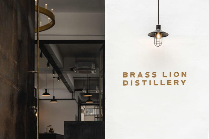 Singapore: Brass Lion Guided Gin Tasting Experience Ticket - An Authentic Introduction to Brass Lion and Its Spirits