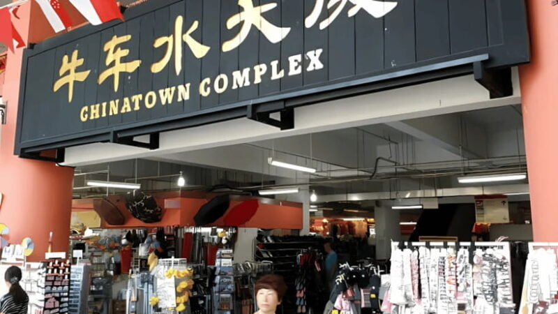 Singapore: Chinatown Hidden Treasure Walking Tour with Snack - Frequently Asked Questions