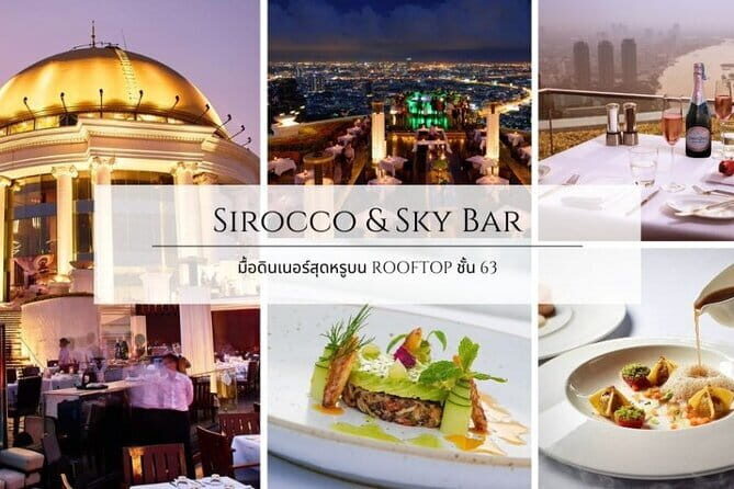 Sirocco Rooftop: Bangkoks Iconic Sky Dining Experience - An In-Depth Look at the Sirocco Sky Dining Experience