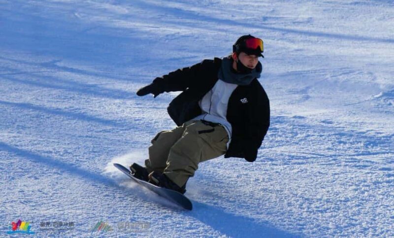 Ski Resort Pass with Gear and Lesson in Chongli - Who Should Consider This Experience?