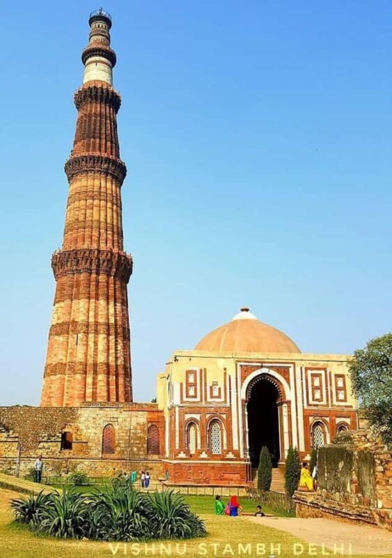 Skip-the-Line Guided Tour of Qutub Minar - Key Points