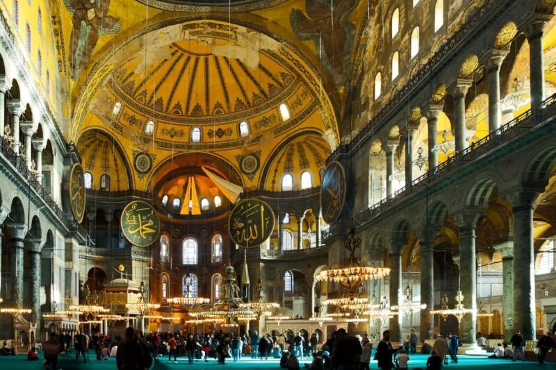Skip-the-Line Hagia Sophia Digital Tickets w/Audio Guide - What to Expect from Your Visit to Hagia Sophia