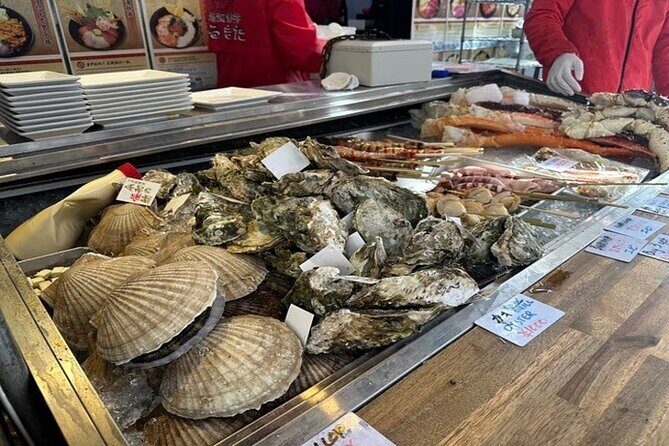 Skip the Line: Tsukiji Market Food Tour with Local Tastings - The Cultural and Historical Component