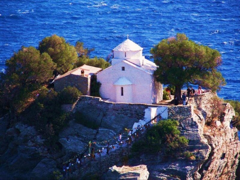 Skopelos: Mamma Mia Experience - FAQ