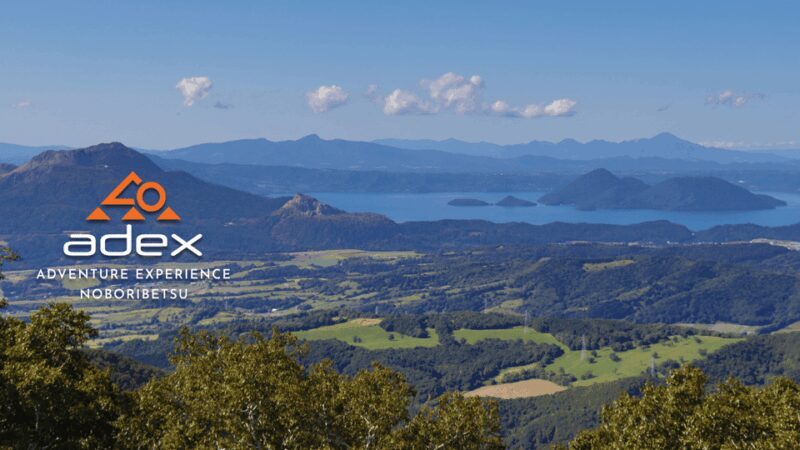 Sky walk Adventure:Ridge Trail on Date Monbetsu Peak - What is the Sky Walk Adventure at Date Monbetsu Peak?