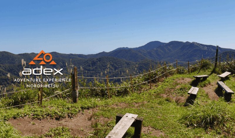 Sky walk Adventure:Ridge Trail on Date Monbetsu Peak - FAQ