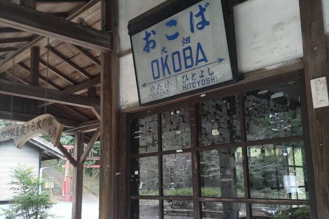 SL Hitoyoshi Unveiling Tour - A Closer Look at the Tour Itinerary