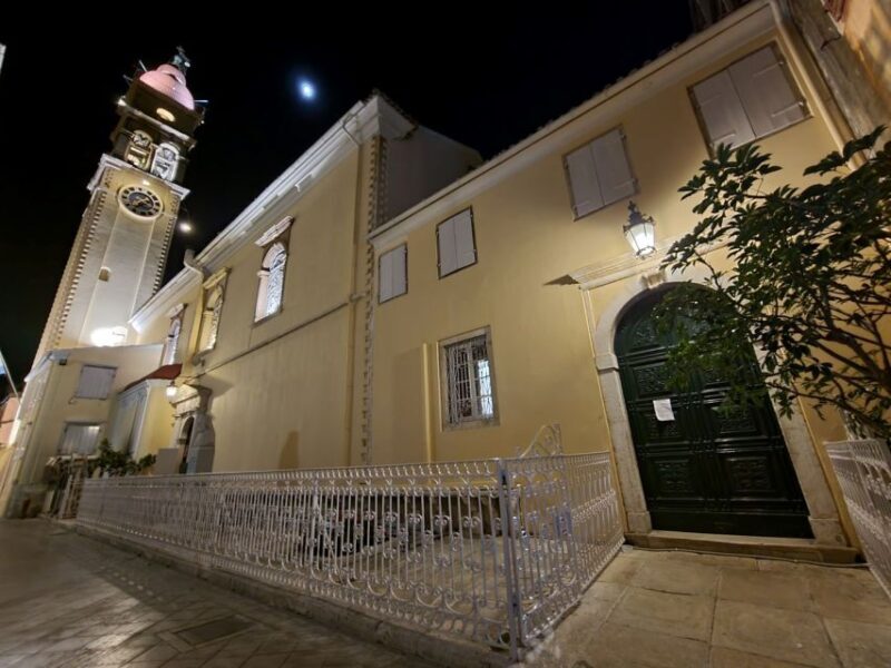 Small Group: Corfu Evening Walking Tour with a Glass of Wine - What to Consider