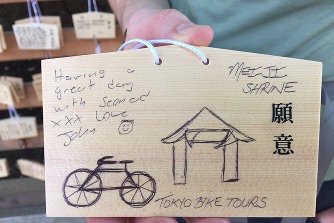 Small Group Cycling Tour in Tokyo - The Itinerary in Detail