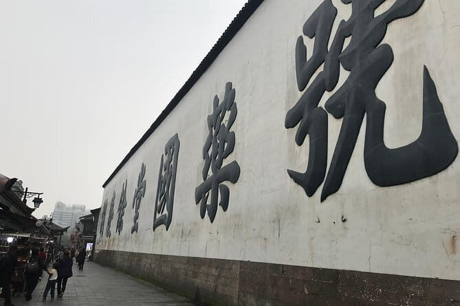 Small group: Hangzhou Full-day Classic Tour with Bullet Train from/to Shanghai - Key Points