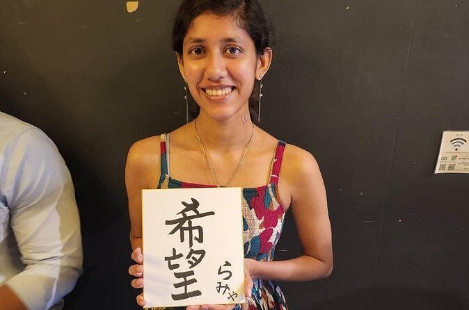 Small Group Japanese Calligraphy Workshop Experience - FAQs
