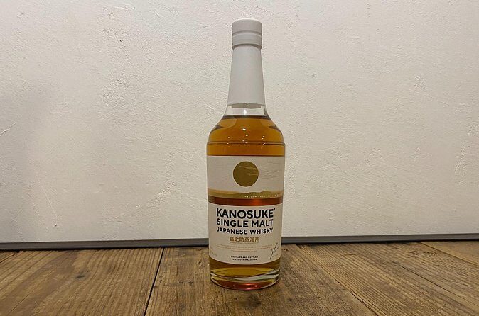 Small-Group Japanese Whisky Tasting in Kyoto - Practical Details and Tips