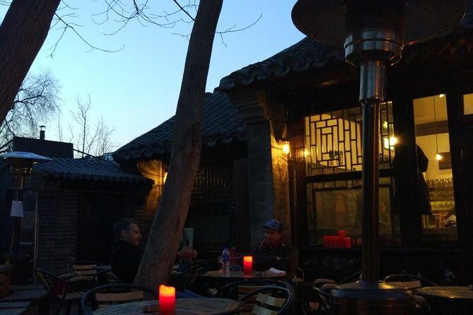 Small-Group Night Walking Tour: Beijing Hutong Discovery Plus Great Leap Brewing Pub Visit - Analyzing the Value