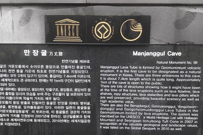 Small group Private Taxi Tour DAY experience in Jeju island - The Haenyeo Museum: Celebrating Jeju’s Female Divers