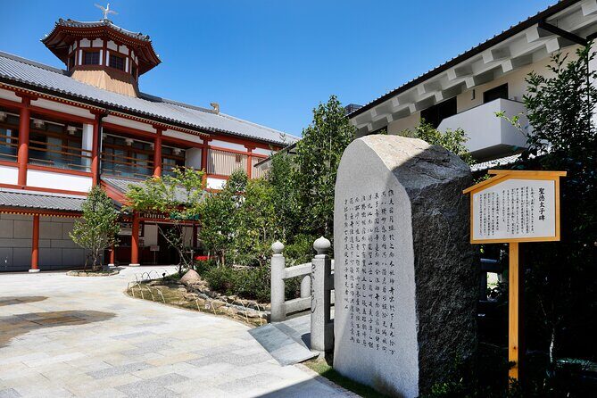 Small-Group Walking Tour of Matsuyama and Minakuchi Brewery - Dogo Haikara Street: Shopping & Atmosphere