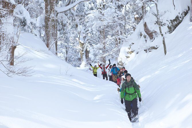 Snowshoe Tour - FAQ
