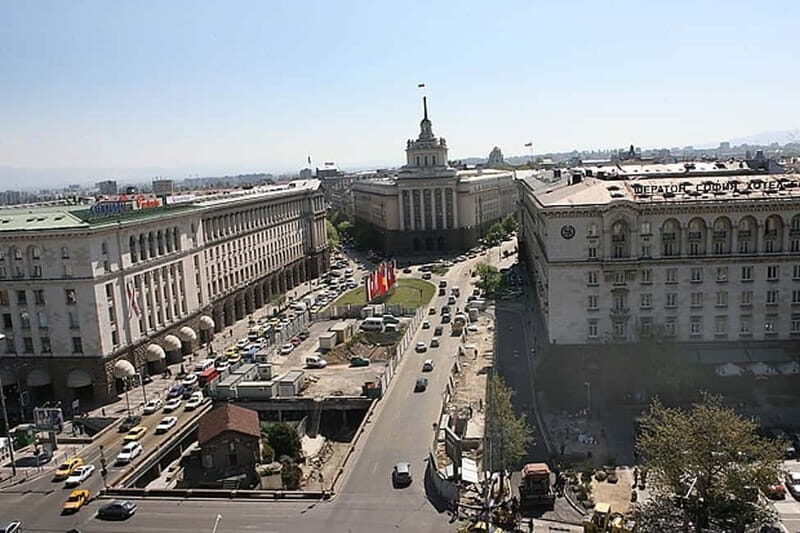 Sofia Full-Day Sightseeing Tour with Transport - Key Points
