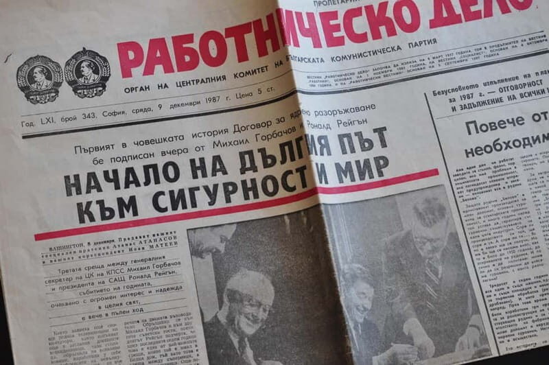 Sofia off the beaten track, Communism Tour - Key Points