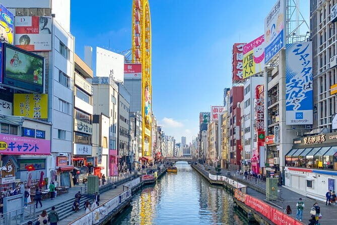 Soul of Osaka Walking Tour - Key Points