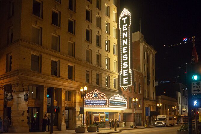 Sounds of Knoxville Self Guided Audio GPS/APP Walking Tour - Introduction