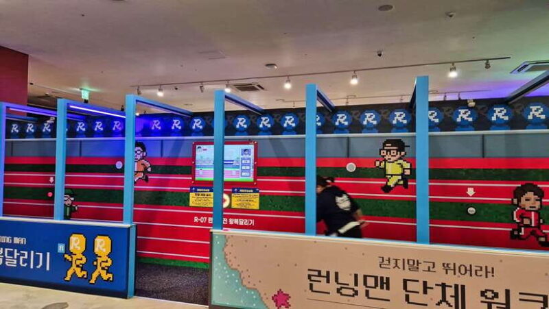 SOUTHERN JEJU: All Inclusive Private Tour w/ Running man - What to Expect: A Day in Jeju’s Best Highlights