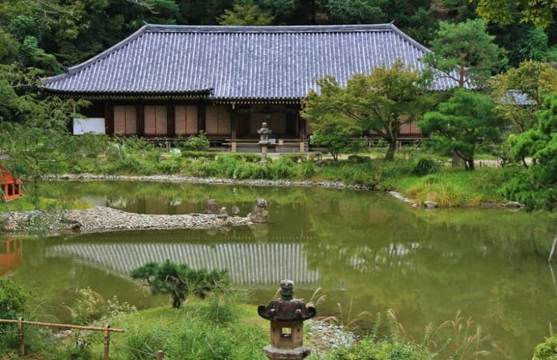 Southern Kyoto: Journey to Jruri-ji & Its Pure Land Garden - FAQ