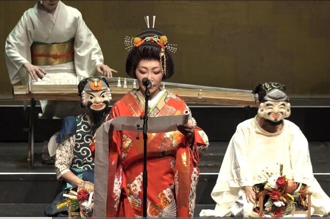 Special Japanese Culture Concert at Nagoya Castle - Practical Tips for Attending