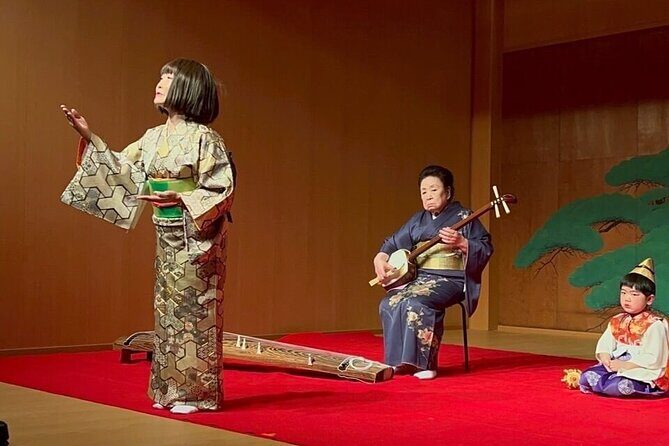 Special Japanese Culture Concert at Nagoya Noh Theater - Key Points