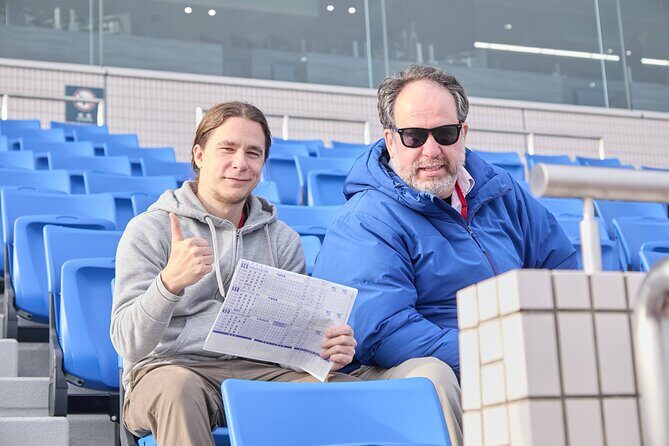 Special Offer: Near Osaka Retro Bar and Boat Race Experience - The Sum Up