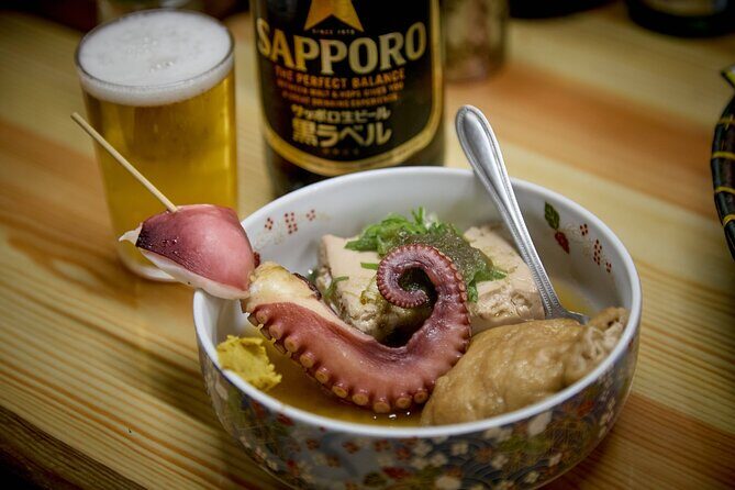 Special Offer: Near Osaka Retro Bar and Boat Race Experience - FAQs