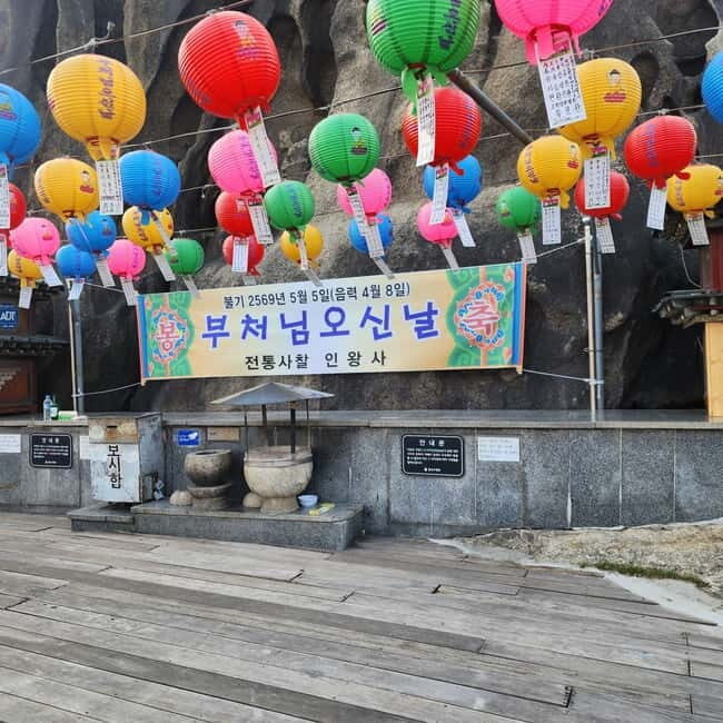 Spiritual Adventure : Into Inwangsan and Korean Shamanism - The Value for Travelers