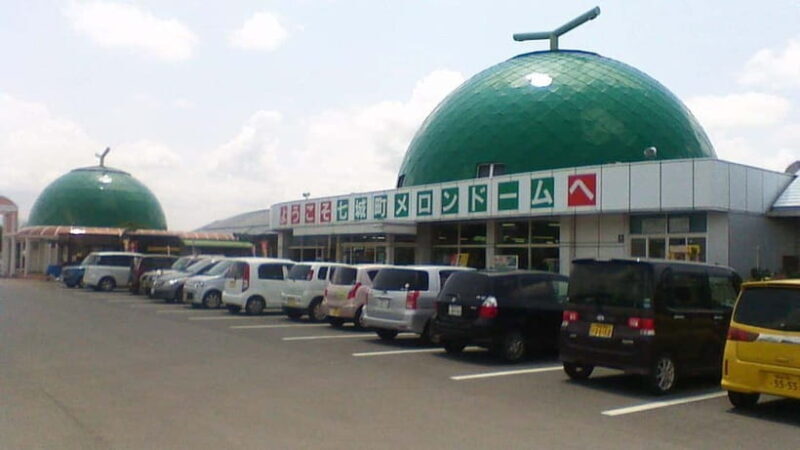 *Stay at Beppu, 2-Day Bus Tour to Takachiho from Fukuoka - Key Points