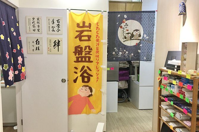 Stone Spa Relaxing Zone (1 Hour) (Free visit Japan Toys Museum) - Who Is This Experience Best For?