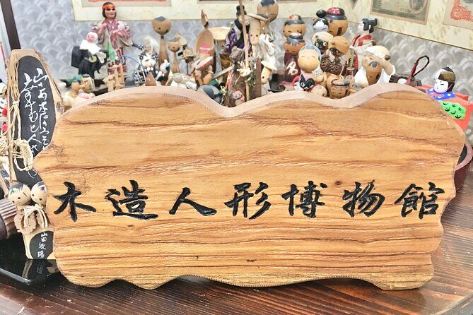 Stone Spa Relaxing Zone (1 Hour) (Free visit Japan Toys Museum) - Why You Should Consider This Experience