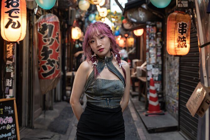 Street Photoshoot at Tokyo Iconic Spots with Pro Photographer - Practical Details & Considerations