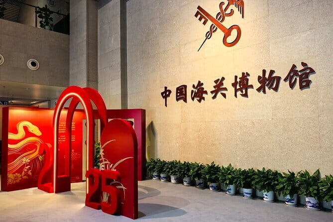 Stroll Through Modern Beijing: Heritage to Night Glamour - 22 Courtyard Street Art District: Creativity in Action