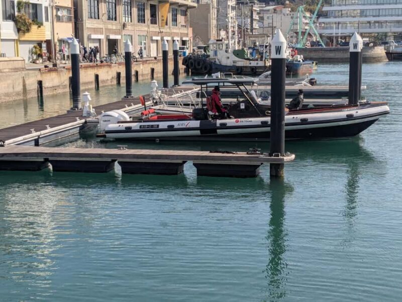 Suigun Rib Tours - What is Suigun Rib Tours?