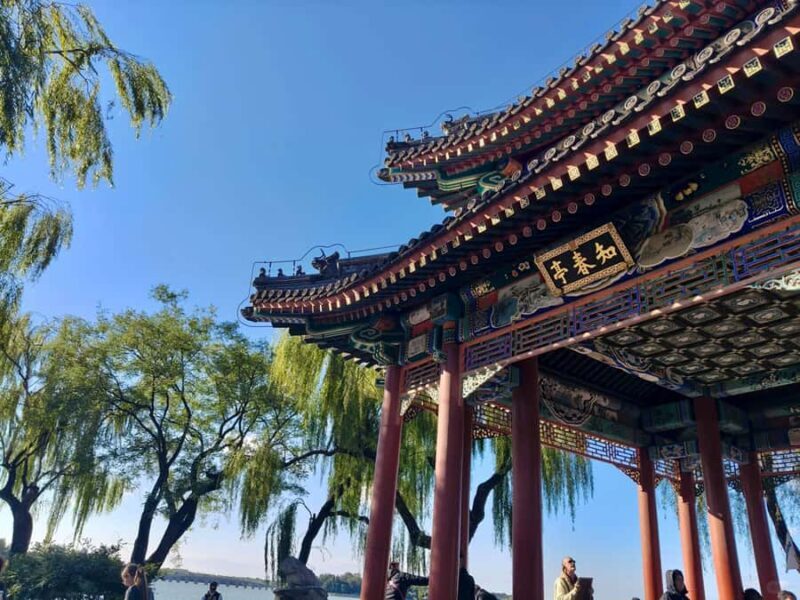 Summer Palace Group/Private Afternoon Tour - Frequently Asked Questions