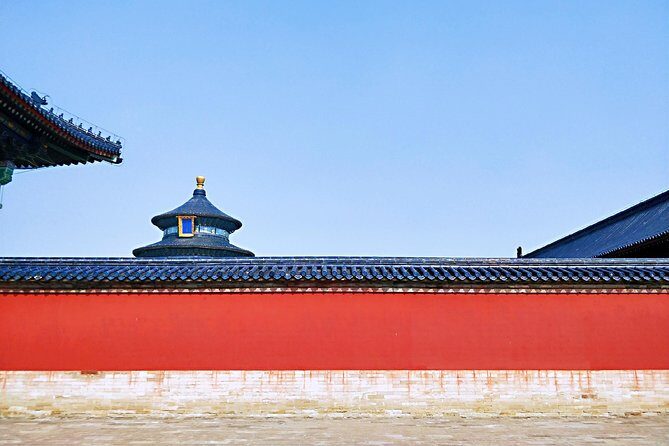 Summer Palace & Temple of Heaven 5-hour Group Walking Tour - Frequently Asked Questions